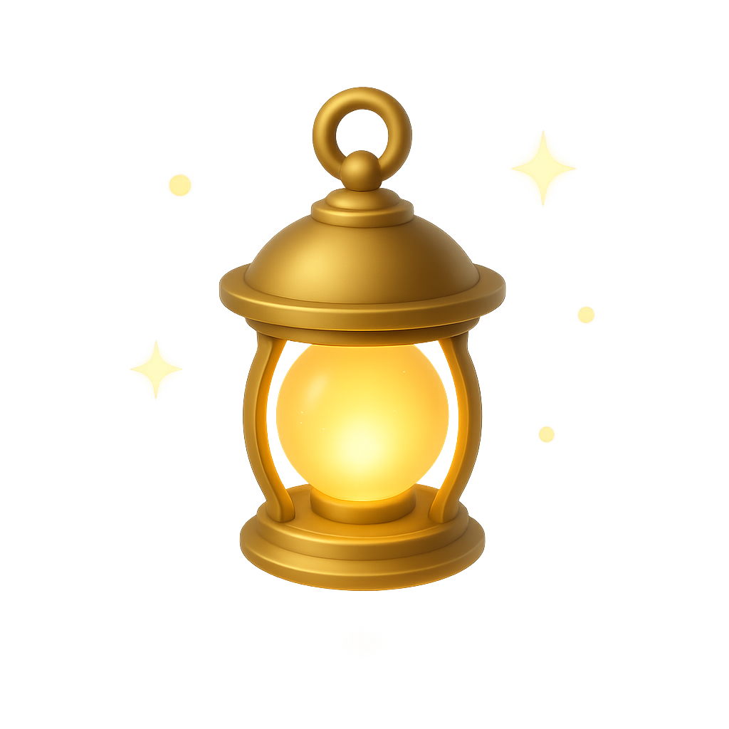 Levitating Lantern | Thiings Collection | Thiings